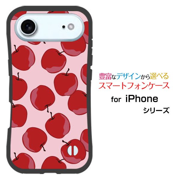 対応機種 iPhone 17(アイフォン エア) 対応キャリア docomo(ドコモ)・au(エーユー)・SoftBank(ソフトバンク)・楽天モバイル(ラクテンモバイル) ケースの素材 背面は軽くて丈夫なポリカーボネイト製に側面は弾力性と...