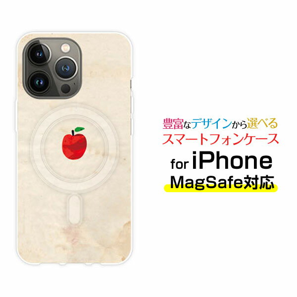対応キャリア 対応機種 docomo(ドコモ)au(エーユー)SoftBank(ソフトバンク)楽天モバイル(ラクテンモバイル)Y!mobile(ワイモバイル)UQ mobile(ユーキューモバイル) iPhone 14(アイフォン フォーテ...
