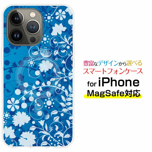 対応キャリア 対応機種 docomo(ドコモ)au(エーユー)SoftBank(ソフトバンク)楽天モバイル(ラクテンモバイル)Y!mobile(ワイモバイル)UQ mobile(ユーキューモバイル) iPhone 14(アイフォン フォーテ...
