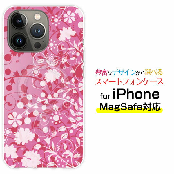 対応キャリア 対応機種 docomo(ドコモ)au(エーユー)SoftBank(ソフトバンク)楽天モバイル(ラクテンモバイル)Y!mobile(ワイモバイル)UQ mobile(ユーキューモバイル) iPhone 14(アイフォン フォーテ...