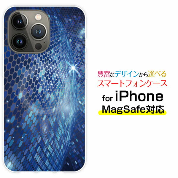 対応キャリア 対応機種 docomo(ドコモ)au(エーユー)SoftBank(ソフトバンク)楽天モバイル(ラクテンモバイル)Y!mobile(ワイモバイル)UQ mobile(ユーキューモバイル) iPhone 14(アイフォン フォーテ...