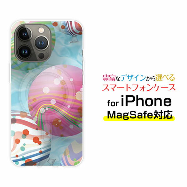 対応キャリア 対応機種 docomo(ドコモ)au(エーユー)SoftBank(ソフトバンク)楽天モバイル(ラクテンモバイル)Y!mobile(ワイモバイル)UQ mobile(ユーキューモバイル) iPhone 14(アイフォン フォーテ...