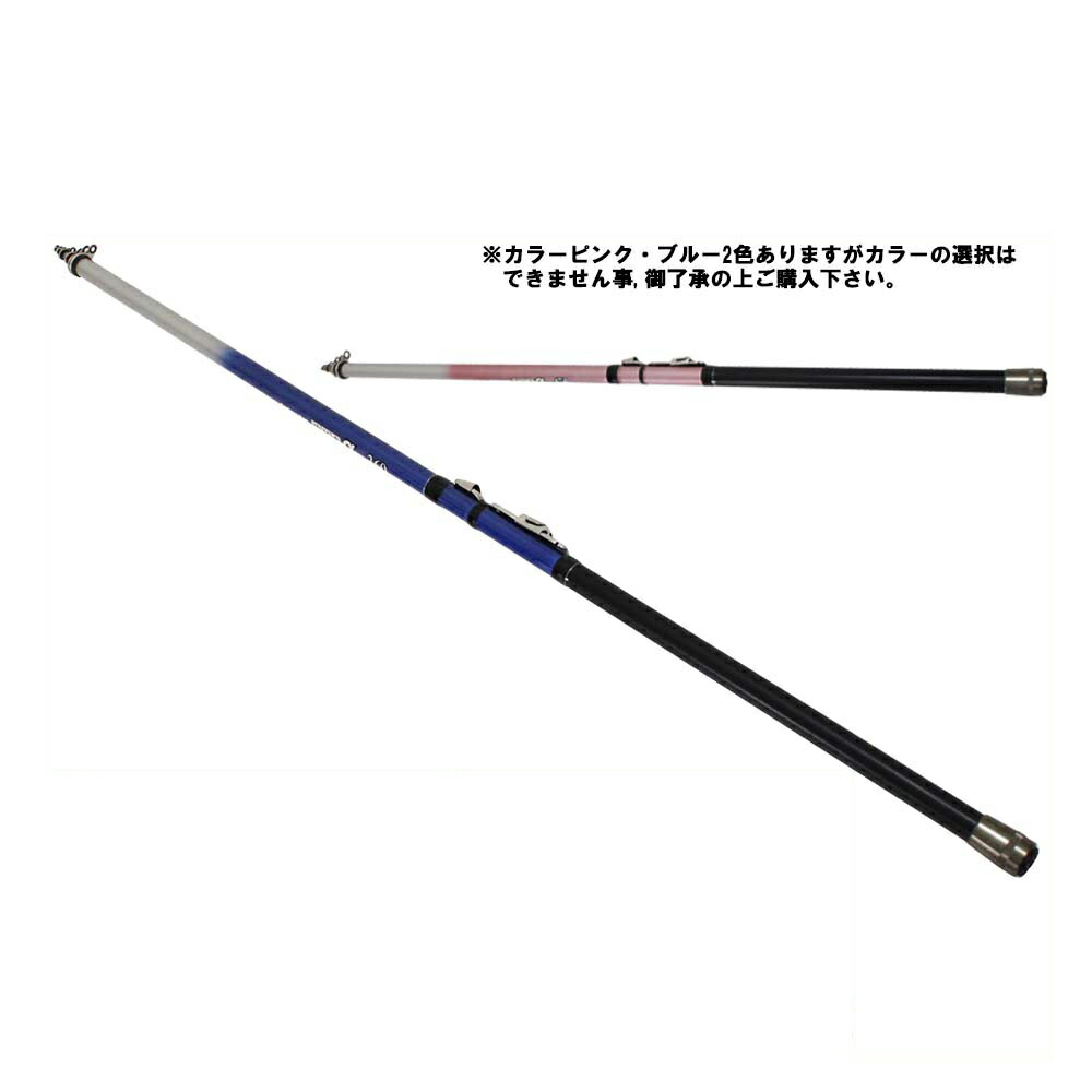 ベイシック CBサビキα 450 (basic-061537) 防波堤からのサビキ釣りに最適 ●全長　約4.5m ●仕舞寸法　約97cm ●継数　5本 ●先径　約1.5mm ●元径　約23.0mm ●自重　約278g ●錘負荷　約3～12号...