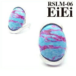 ■【品　名】：　天然石リング、ファッション指輪リング、 デザインリング ■【品　番】：　RSLM-06 ■【素　材】：　天然石、合金 ビビッドな色合いが個性的な天然石ファッションリング。 ずっしりとした重量感のあるデザインでファッションのワ...