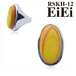 ■【品　名】：　天然石リング、ファッション指輪リング、 デザインリング ■【品　番】：　RSKH-12 ■【素　材】：　天然石、合金 赤と黄色のコントラストが個性的な天然石ファッションリング。 ずっしりとした重量感のあるデザインでファッショ...