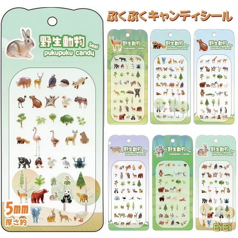 ◆平日12時迄のお支払いは当日出荷(土日祝を除く) 厚さ約5mm、かわいい話題の立体シール 超きゅるるぷくぷくキャンディシール まるでキャンディみたいに、つやっと透明感のあるシールです。 ノートや手帳のデコレーションはもちろん、お手紙に貼っ...