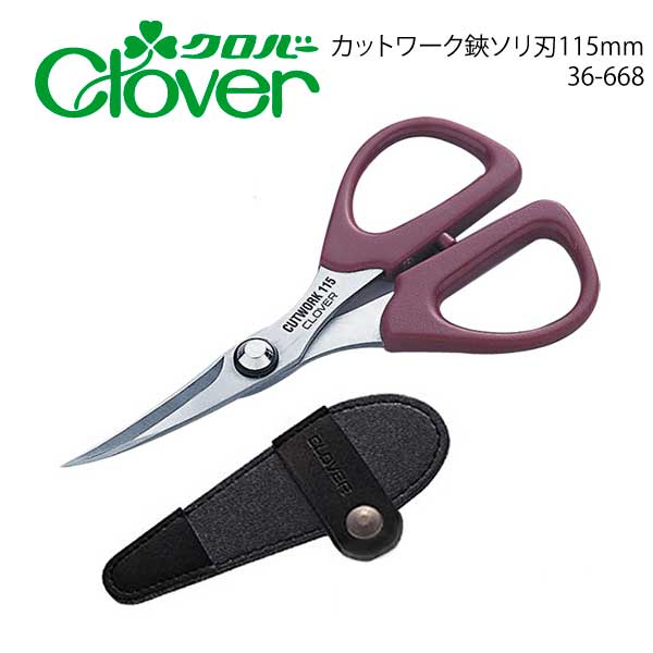クロバー　カットワーク鋏ソリ刃115mm　36-668 品番：14320 入数：1 用途：手芸用はさみ 全長：115mm ※新品未開封のみ返品交換可。 ※一度使用した場合は返品交換できません。 キルティング、刺しゅう、ソーイングなどの糸切り...