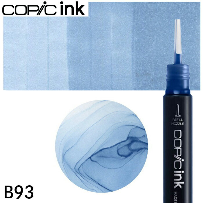 Light Crockery Blue ライト・クロックリー・ブルー Crockery(クロックリー) は焼き物の「瀬戸物、陶磁器」を表す。灰色がかった青色。 コピックシリーズに共通して使用できる補充用のインクです。 手軽に補充ができ、コピ...