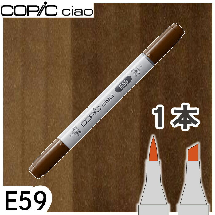 コピックチャオ 色数：全180色 入数：1本単品 やわらかいタッチでスーッと描ける！ コピックチャオはイラストやマンガにぴったりのアルコールマーカー。 発色キレイで重ね塗りもなめらか。ペン先は筆っぽい「ブラシ」と太めの「ブロード」の2種類。...