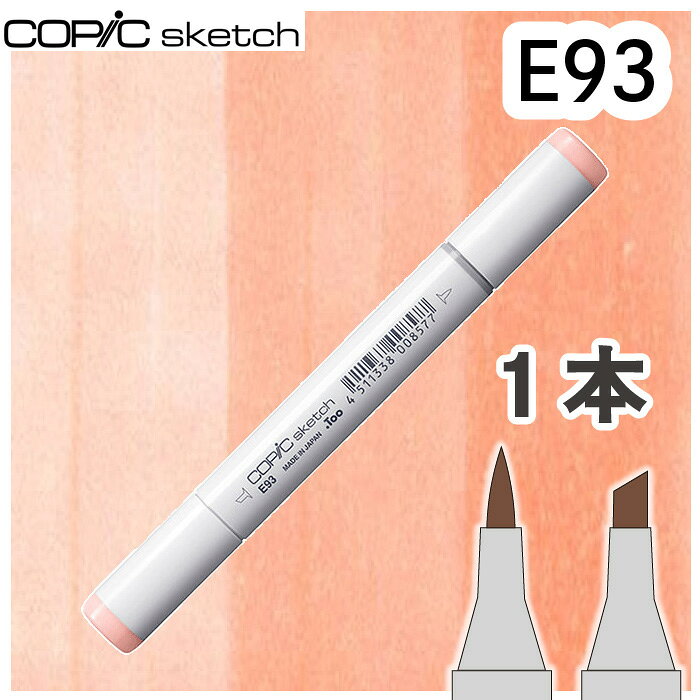コピックスケッチ 色数：全358色 入数：1本単品 世界中で愛用される全358色のスタンダードモデル。 デザイン、イラスト、アートなどジャンルを問わず多くのプロにも愛用されているコピックのスタンダード（定番）モデルです。 発色キレイで重ね塗...