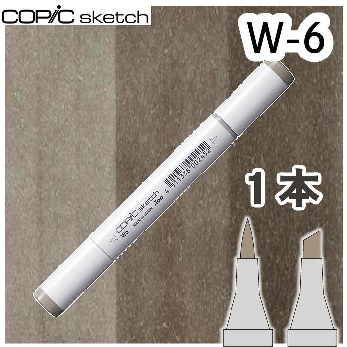 コピックスケッチ 色数：全358色 入数：1本単品 世界中で愛用される全358色のスタンダードモデル。 デザイン、イラスト、アートなどジャンルを問わず多くのプロにも愛用されているコピックのスタンダード（定番）モデルです。 発色キレイで重ね塗...