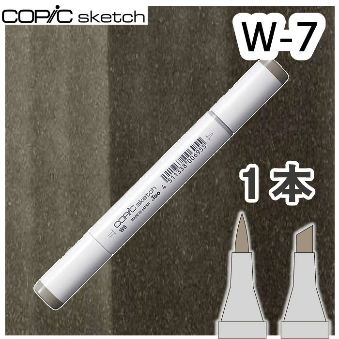 コピックスケッチ 色数：全358色 入数：1本単品 世界中で愛用される全358色のスタンダードモデル。 デザイン、イラスト、アートなどジャンルを問わず多くのプロにも愛用されているコピックのスタンダード（定番）モデルです。 発色キレイで重ね塗...