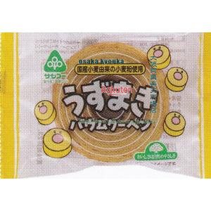 大阪京菓 ZRxジェーシーシー 1個 F＆S バウムクーヘン×54個【xe】【送料無料（沖縄は別途送料）】（JCC 厚切りバウムクーヘン（ジェーシーシー）の口コミ・レビュー・評判、評価点数 ...