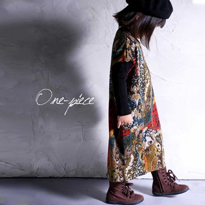 ※こちらの商品は在庫限りのアウトレット商品の為、返品・交換は不可となります。 商品名 大人のアンティーク漂う雰囲気をそのままキッズのものに サイズ 1、2、3 素材 ポリエステル95% ポリウレタン5% 　 生地の伸縮性 伸縮性あり。　 生...