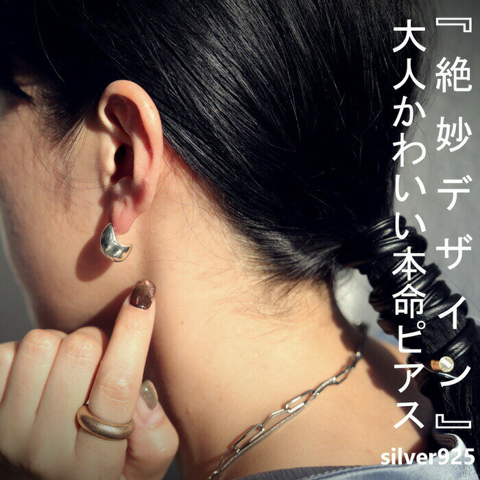 ※こちらの商品は在庫限りのアウトレット商品の為、返品・交換は不可となります。 ▼▼▼ ※こちらの商品は衛生品の為、不良品以外の返品・交換は不可となります。 サイズ &nbsp; モチーフの大きさ（縦/横） 約1.8/約1 モチーフの大きさ（...