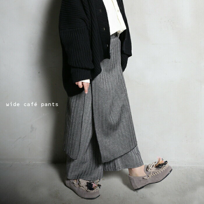 ※こちらの商品は在庫限りのアウトレット商品の為、返品・交換は不可となります。 商品名 高級感溢れるツイード素材。ツイード生地カフェパンツ サイズ 2・3・4 素材 ポリエステル60%　綿35％　ポリウレタン5％ 配送方法 メール便不可 サイ...