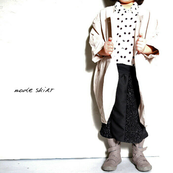 ※こちらの商品は在庫限りのアウトレット商品の為、返品・交換は不可となります。 商品名 異素材で作るモードな雰囲気。異素材切替スカート サイズ 2・3・4 素材 ポリエステル100％　　別布　ポリエステル95％ ポリウレタン5％ 配送方法 メ...