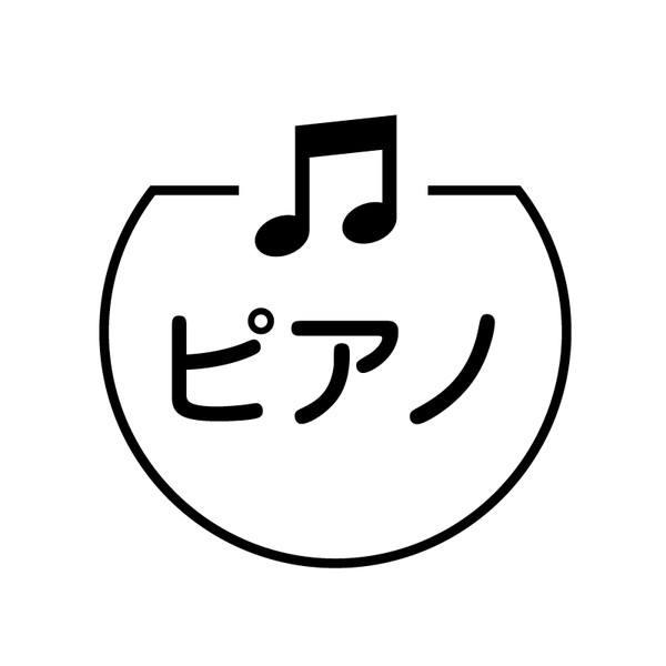 サイズ（約）：本体｜高さ69 × 横18mm。 ／ 最大印面サイズ: 約直径10mm 重さ: 12g 浸透印タイプ ※1回のスタンプで使うインク量にもよりますが、3000回以上はお使い頂けます。 ※さらに専用インクで補充すれば30000回程...