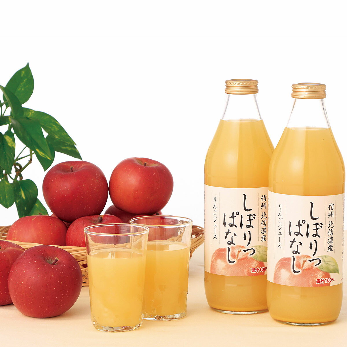 ●内容量：りんごストレートジュース1000ml×3 信州産りんごを搾った、100％ストレートジュースです。 ※商品画像はイメージです。 ※賞味期間は製造・加工日より180日未満の商品について記載しており、180日以上の商品は記載の省略をして...