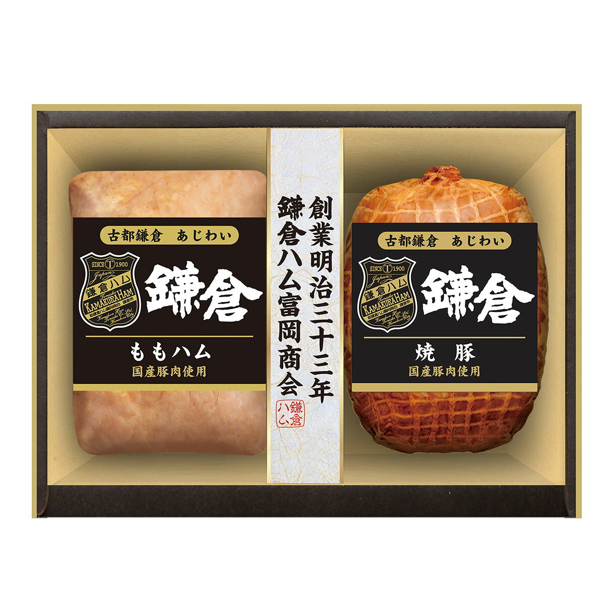 ●内容量：国産ももハム225g・国産焼豚200g×各1 ●賞味期間：冷蔵55日 鎌倉の地で受け継がれる、「こだわりの美味しさ」をお届けします。 ※商品画像はイメージです。 ※賞味期間は製造・加工日より180日未満の商品について記載しており、...