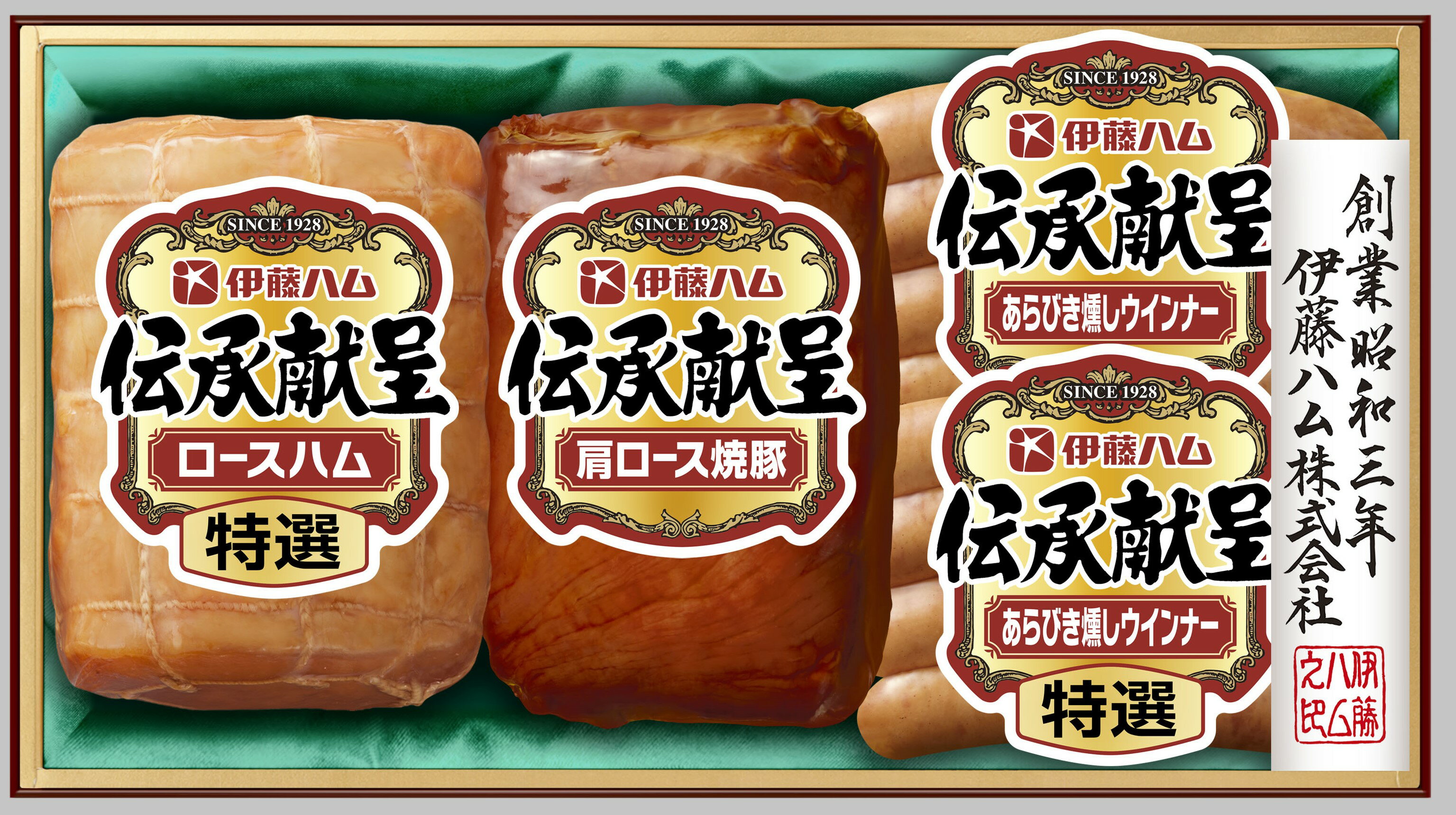 ●内容量：特選（ロースハム320g、あらびき燻しウインナー80gx2）、肩ロース焼豚185g●商品説明：守り伝えられた伝統の技を用い丹念に造り上げました。●配達温度帯：冷蔵●賞味期間：55日※商品画像はイメージです。※賞味期間は製造・加工日...