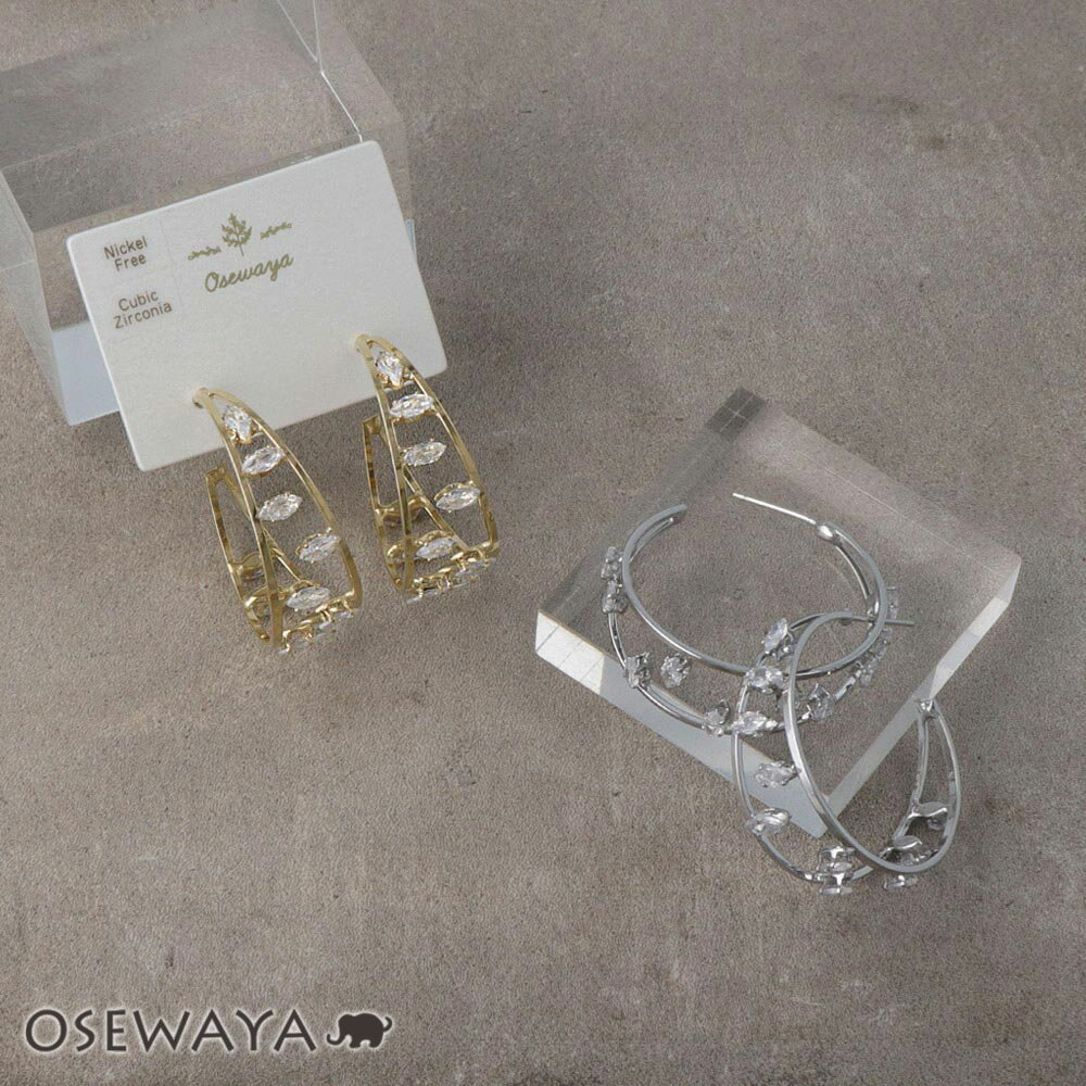 【pc1667】 ※商品は他店舗との共用在庫の為、ご注文のタイミングによっては在庫切れとなっている場合もございます。その際はメールにてご連絡いたしますので、ご了承くださいませ。 詳しくはこちら お世話やのアクセサリーは様々な贈り物にご利用い...