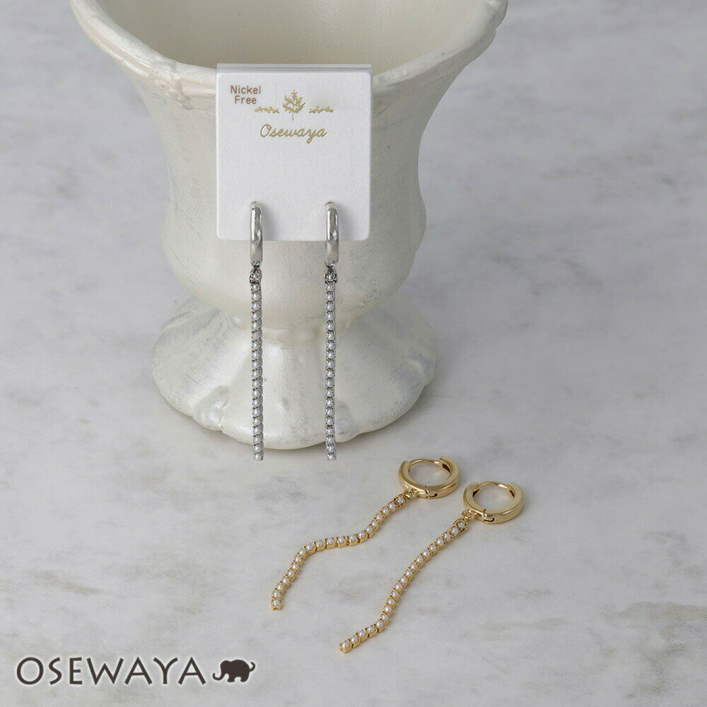 【pp0603】 ※商品は他店舗との共用在庫の為、ご注文のタイミングによっては在庫切れとなっている場合もございます。その際はメールにてご連絡いたしますので、ご了承くださいませ。 詳しくはこちら お世話やのアクセサリーは様々な贈り物にご利用い...