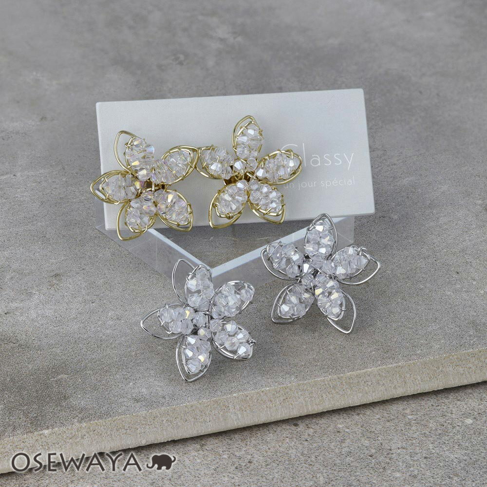 【pc1766】 ※商品は他店舗との共用在庫の為、ご注文のタイミングによっては在庫切れとなっている場合もございます。その際はメールにてご連絡いたしますので、ご了承くださいませ。 詳しくはこちら お世話やのアクセサリーは様々な贈り物にご利用い...