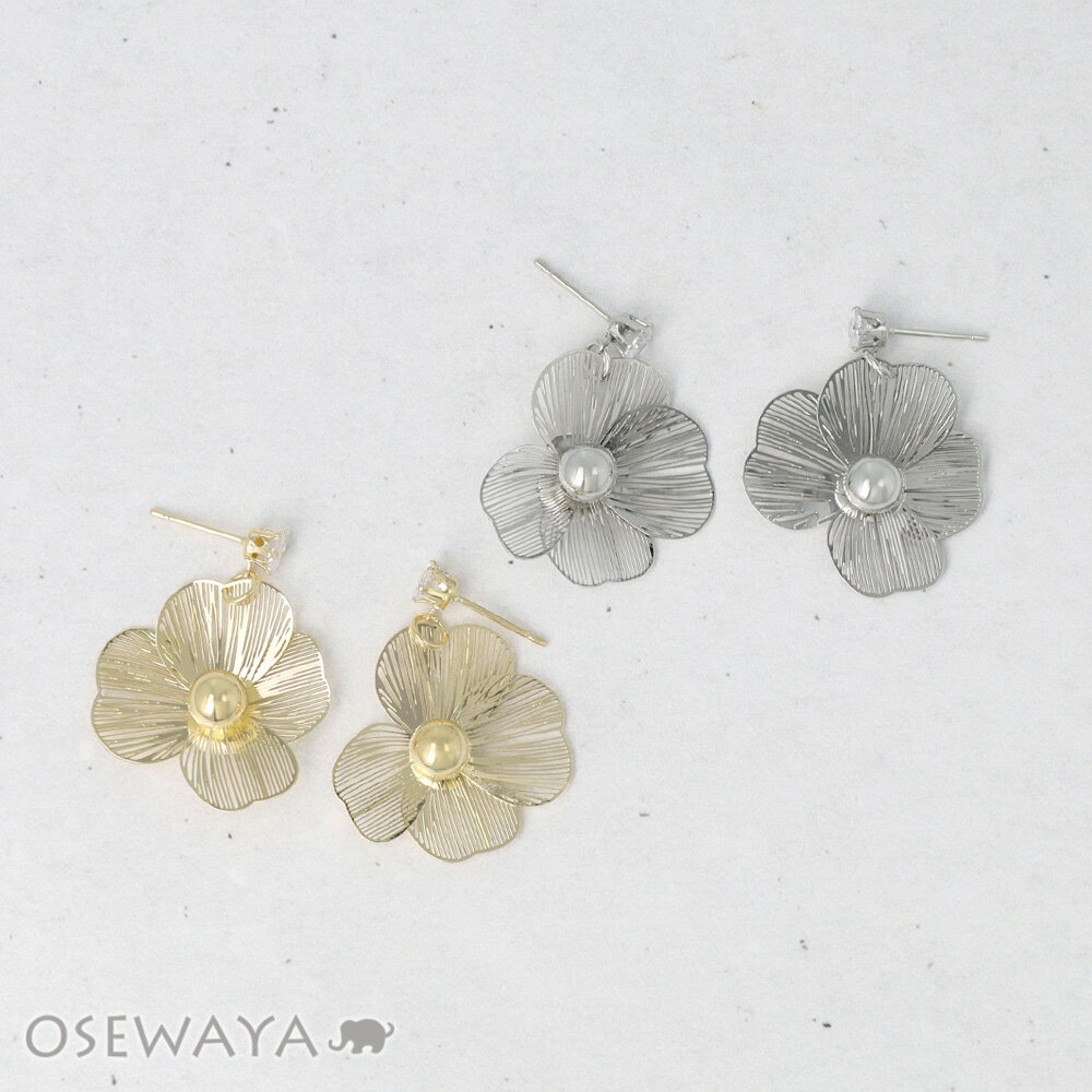 【do0974】 ※商品は他店舗との共用在庫の為、ご注文のタイミングによっては在庫切れとなっている場合もございます。その際はメールにてご連絡いたしますので、ご了承くださいませ。 詳しくはこちら お世話やのアクセサリーは様々な贈り物にご利用い...