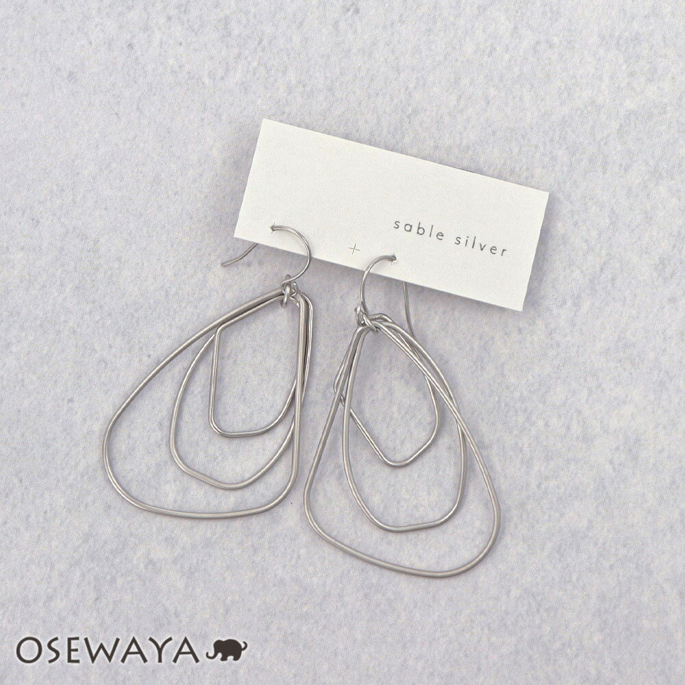 【pc2010】 ※商品は他店舗との共用在庫の為、ご注文のタイミングによっては在庫切れとなっている場合もございます。その際はメールにてご連絡いたしますので、ご了承くださいませ。 詳しくはこちら お世話やのアクセサリーは様々な贈り物にご利用い...