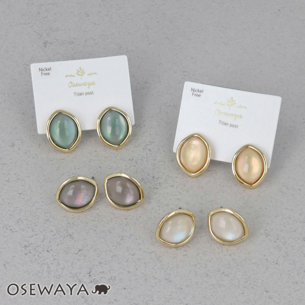 【pc2080】 ※商品は他店舗との共用在庫の為、ご注文のタイミングによっては在庫切れとなっている場合もございます。その際はメールにてご連絡いたしますので、ご了承くださいませ。 詳しくはこちら お世話やのアクセサリーは様々な贈り物にご利用い...