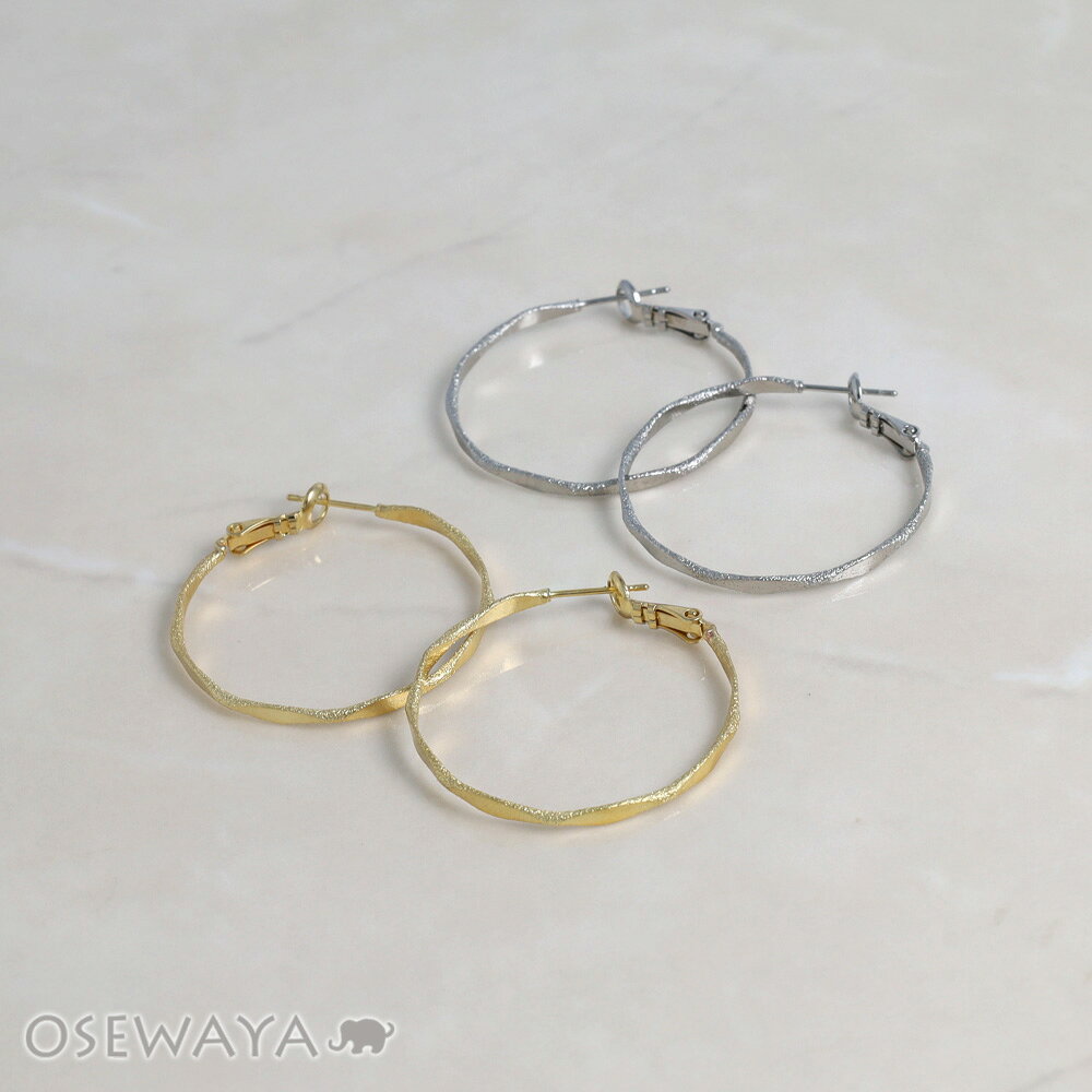 【pc2261】 ※商品は他店舗との共用在庫の為、ご注文のタイミングによっては在庫切れとなっている場合もございます。その際はメールにてご連絡いたしますので、ご了承くださいませ。 詳しくはこちら お世話やのアクセサリーは様々な贈り物にご利用い...
