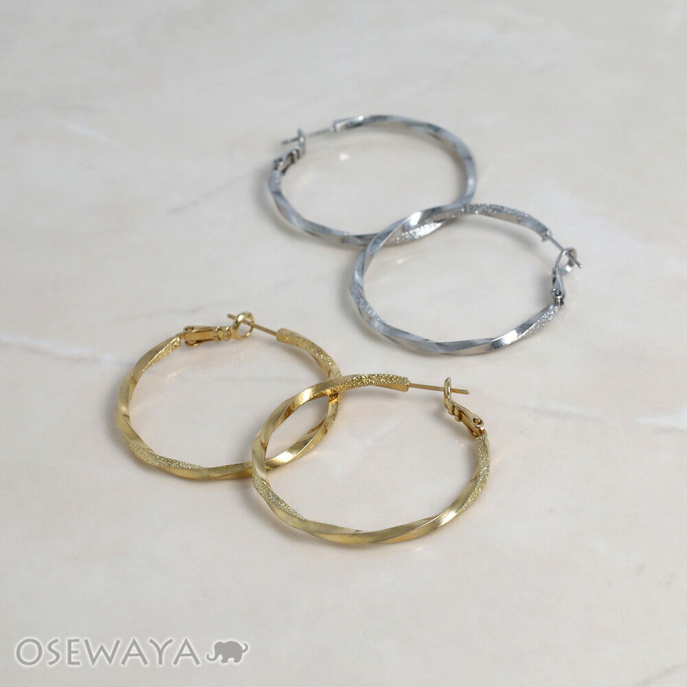 【pc2263】 ※商品は他店舗との共用在庫の為、ご注文のタイミングによっては在庫切れとなっている場合もございます。その際はメールにてご連絡いたしますので、ご了承くださいませ。 詳しくはこちら お世話やのアクセサリーは様々な贈り物にご利用い...