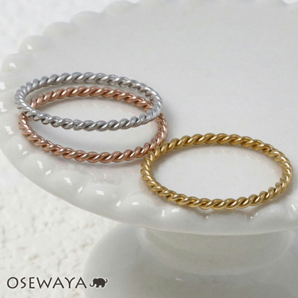 【set-rb0595-rb0596-rb0597】 ※商品は他店舗との共用在庫の為、ご注文のタイミングによっては在庫切れとなっている場合もございます。その際はメールにてご連絡いたしますので、ご了承くださいませ。 詳しくはこちら お世話やの...