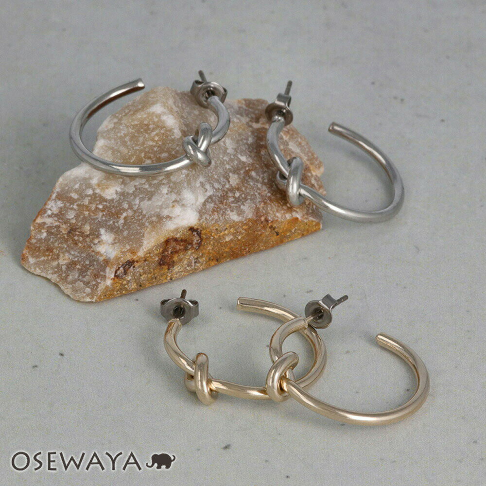 【pc1394】 ※商品は他店舗との共用在庫の為、ご注文のタイミングによっては在庫切れとなっている場合もございます。その際はメールにてご連絡いたしますので、ご了承くださいませ。 詳しくはこちら お世話やのアクセサリーは様々な贈り物にご利用い...