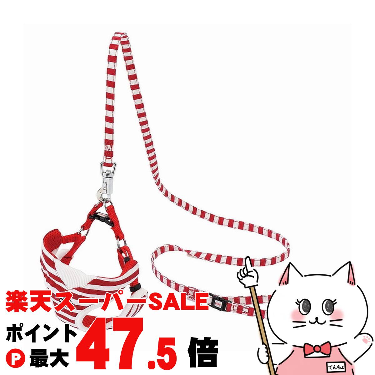 ミニ犬から小型犬にピッタリフィット！ちっちゃくて元気なワンちゃんにぴったりのカジュアルなシリーズ！！すぐにお散歩ができる便利なベストハーネスと引紐のセット犬具。ベストハーネスは内面にメッシュ生地を採用することで通気性を良くしています。前足を...