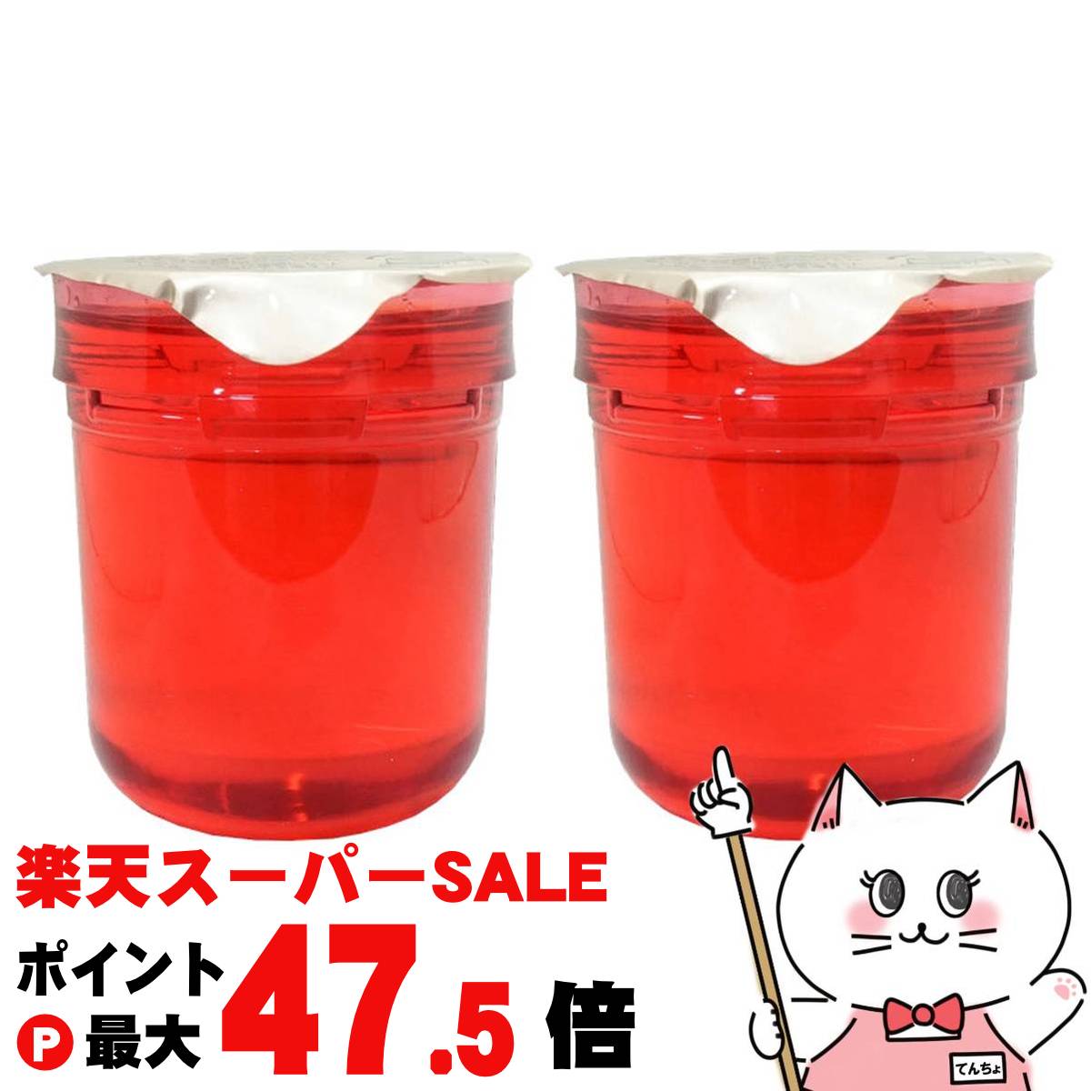 ジェリー アクアリスタ＜ジェリー状先行美容液（*）うるおいと輝きに満ちたゆるぎない美しさを洗顔後のまっさらな肌に、赤のひと粒。うるおいを抱え、キメを整え、ツヤのある輝く肌へ。*スキンケアに先行してお使いいただくことでうるおい成分を角層すみず...