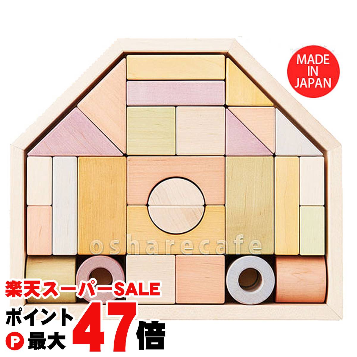 こころゆたか、にほんがすき。日本製木製玩具シリーズつみきのいえMは、基尺40mmで32ピースからなるつみきです。塗装されたつみきと白木のつみきがバランスよくセットされています。木箱が家の形をしており、あたたかみを演出します。製品に関してお電...