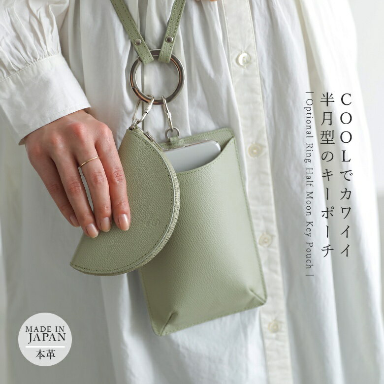 サイズ (本体)縦×横×厚み13×7×2cm キーチェーン全長（ホルダー含む）11.5cm （カラビナ）縦×横3.5×1.6cm (箱)縦×横×高さ8.5×15.5×3cm 詳細データ 重量本体：約63g（総重量：約117g） 素材素材｜牛...