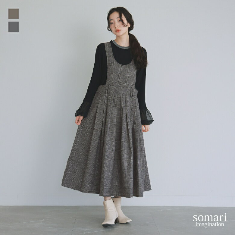 楽天市場】ノースリーブ ワンピース(柄グレンチェック)の通販 楽天市場】ノースリーブ ワンピース(柄グレンチェック)の通販