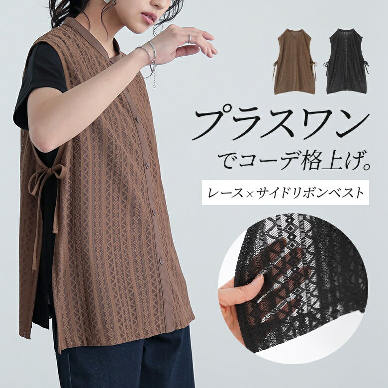 楽天市場】チュニック ノースリーブ(柄総柄)(トップス 楽天市場】チュニック ノースリーブ(柄総柄)(トップス