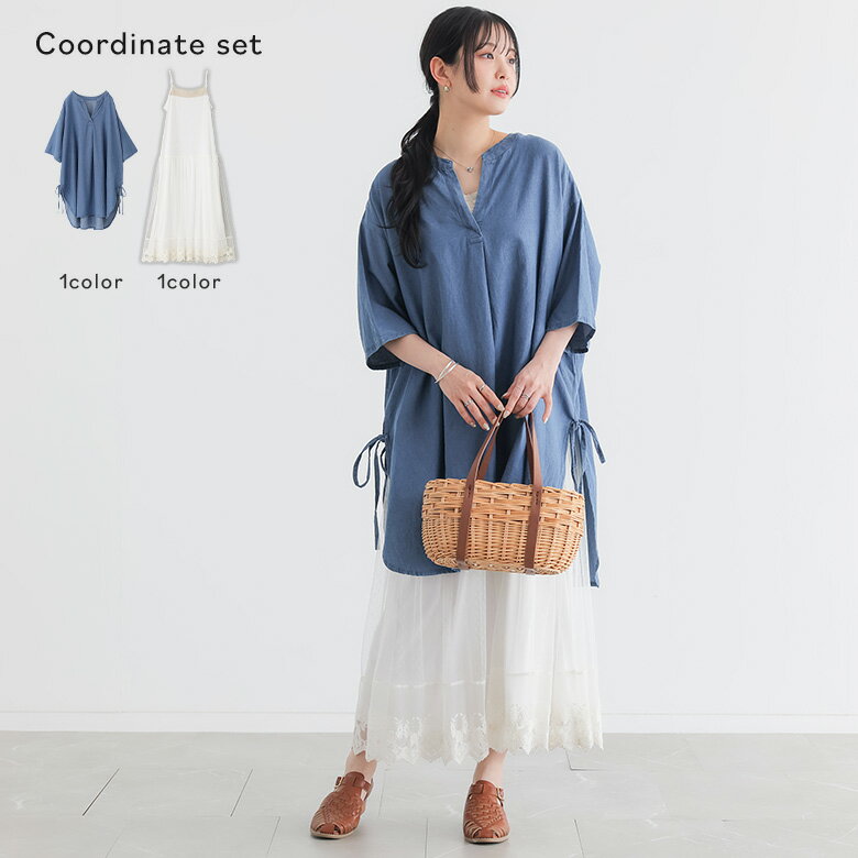ブラウス レディース トップス デニムブラウス デニムシャツ コットン100％ 綿100％ 春 夏 シャツ ロングシャツ プルオーバー キーネック 半袖 五分袖 ミドル丈 ドロップショルダー リボン サイドリボン 後ろ下がり デニム 無地 ...