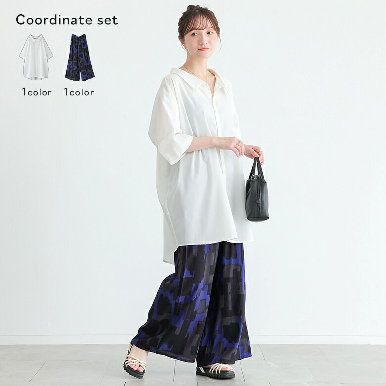 ワイドパンツ レディース ボトムス パンツ ロングパンツ 柄パンツ 幾何学柄 配色 ウエストゴム 春 夏 ロング丈 マキシ丈 フルレングス 10分丈 バックシャーリング ウエスト紐 ワイドシルエット 幾何学模様 ポケット 洗える おうちで洗...