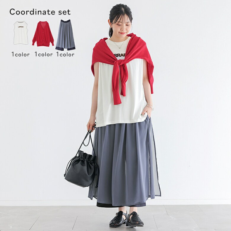カットソー レディース トップス ノースリーブ ロゴT プリントT タンクトップ クルーネック インナー 異素材 春 夏 Tシャツ プルオーバー ミドル丈 ギャザー バックシャン 配色 無地 異素材MIX レイヤード 重ね着 洗える おうち...