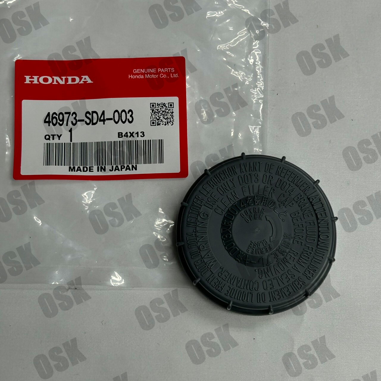 EKシビック用　ホンダ純正部品　キャップCOMP,　リザーブ　部品番号46973-SD4-003 本物　正規　純正品 安心の純正部品です！ 5