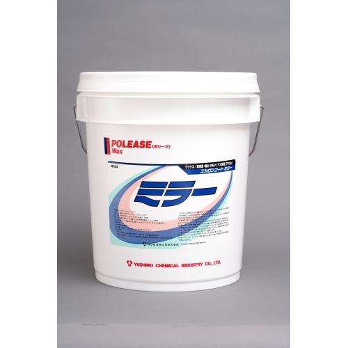 高密着&塩ビ・ホモジニアス床用ワックスです。ワックスの密着が難しいとされている塩ビシート系・ホモジニアス系床に最適です。透き通った美しい光沢で、皮膜の汚染・黄変もなく、洗浄周期が延長できます。