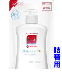 ●幅広いバイ菌に効く殺菌力 殺菌有効成分が幅広いバイ菌に対して殺菌力を発揮し、肌を清潔に保ちます。 ●有効成分サリチル酸配合の新処方 ミューズの特徴でもあるオレンジ色の液体と香りは従来どおり。使用後のべたつき感を軽減した、やさしい泡立ちの処...