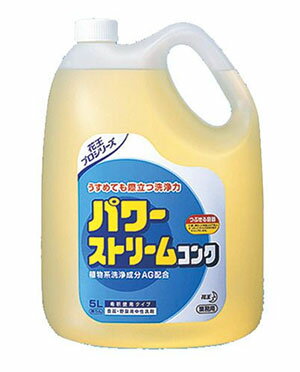 【特長1】 洗浄力を大幅アップ！汚れをグングン落とす 新処方で洗浄力を大幅に向上させました。作業性の向上と、コスト削減に貢献します。 【特長2】 泡持ちが良く、洗浄力が持続する 少しの量でも素早く泡立ちます。 しかも泡持ちが良く洗浄力が持続...