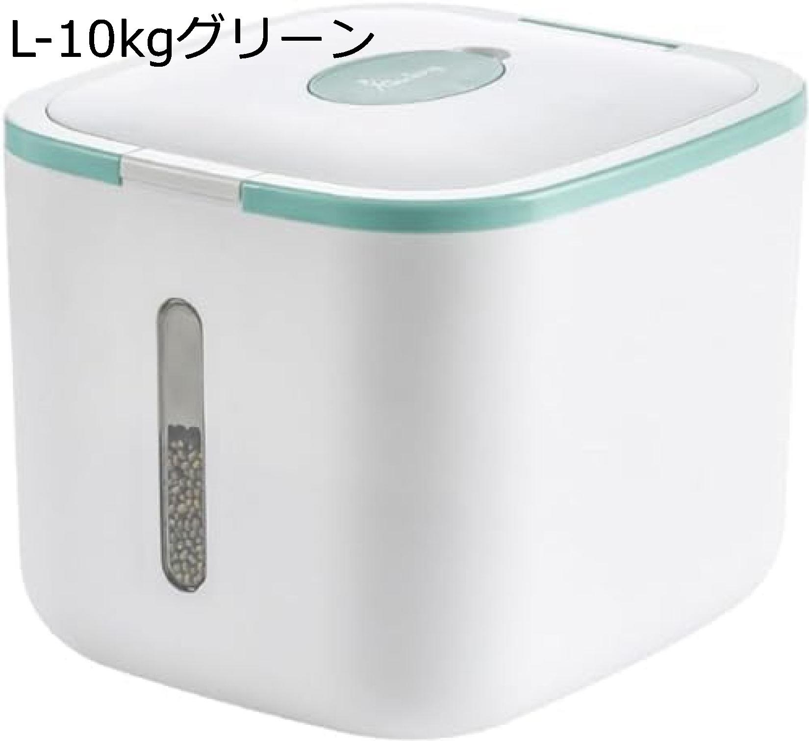 　　　 ◆◇◆人気の秘密◆◇◆ 安全素材：BPAを含まない高品質の食品グレードの材料を使用してください。家族の健康を心配する必要はありません。可愛らしいファッションの収納桶が、家庭生活に彩りを与えます。存在感が強く、見ていて楽しいです。部屋...