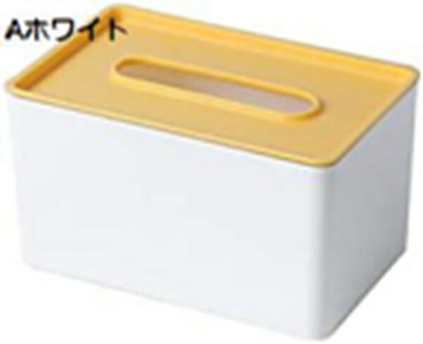 　　　 ◆◇◆人気の秘密◆◇◆ 【サイズ】：set1=2個入り set2=4個入り 木製ティッシュボックス＝縦約17.5cm*横約11cm*高さ約9.5cm プラスチック製ティッシュボックス＝縦約17.5cm、横約11cm、高さ約10cm ...